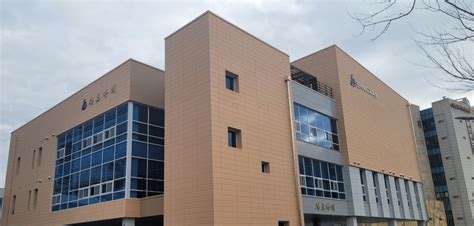 익산교육지원청 ′청렴 다짐의 날′ 행사 진행