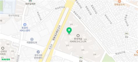 서울 광진구 자양동 롯데캐슬리버파크시그니처 102동 84타입 암막 커튼 시공 후기 네이버 블로그
