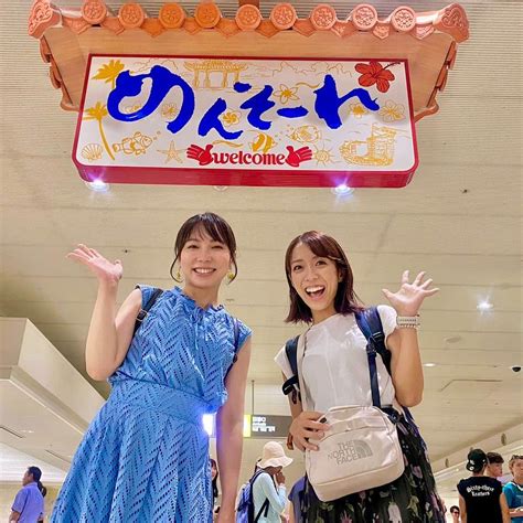 南海放送さんのインスタグラム写真 南海放送instagram「🌺・🌺・🌺 ／ めんそ～れ😆🌺 今週日曜11時45分～ もぎたて