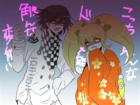 People Really Hate My Cousin Cuz She Ships Hiyoko And Kokichi R