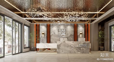 新中式酒店大堂su模型下载【id1136825323】知末su模型网