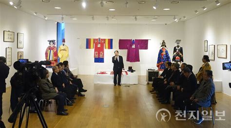 이방자 여사 환국 60주년 기념 특별전 개막… “한일 문화 잇는 봉사·희생 정신 담겨”