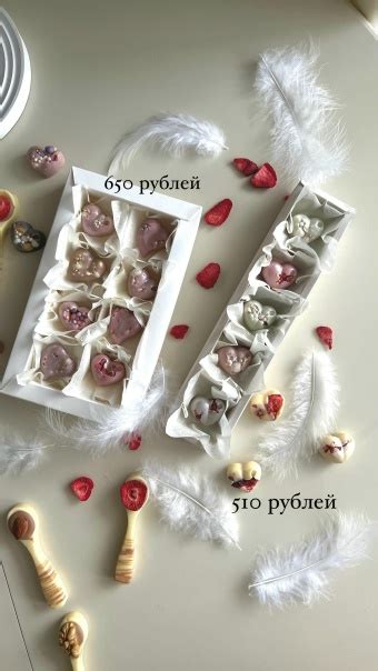 Набор конфет в форме сердца ♥️ Коробочка с количеством конфет из бельгийского шоколада 5 штук