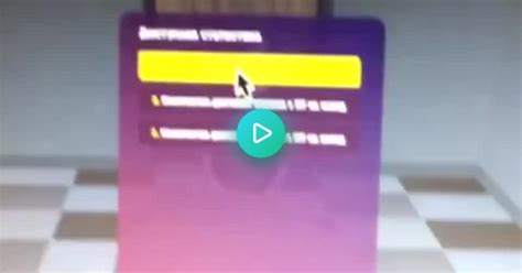 тут показано Album On Imgur