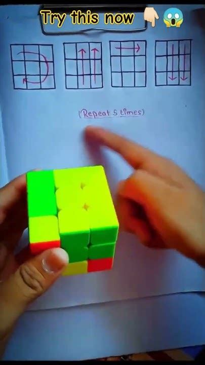 👿trending Tricks In Rubiks Cube Shorts Cube Rubikscube Cubing