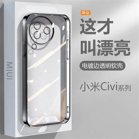 S优惠券商品大全 S价格图片 天猫淘宝优惠 综合排行 虎窝淘