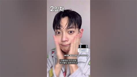 바세린 얼굴에 사용해도 괜찮을까 🤔 속건조 피부가 바세린 얼굴에 발라본 후기 Youtube