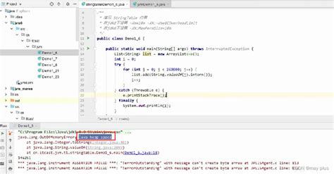 Stringtable位置 Stringtable垃圾回收 Stringtable性能调优stringtable 是在那个内存里面 Csdn博客