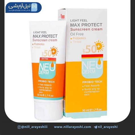 کرم ضد آفتاب رنگی مکس پروتکت فاقد چربی نئودرم Spf50