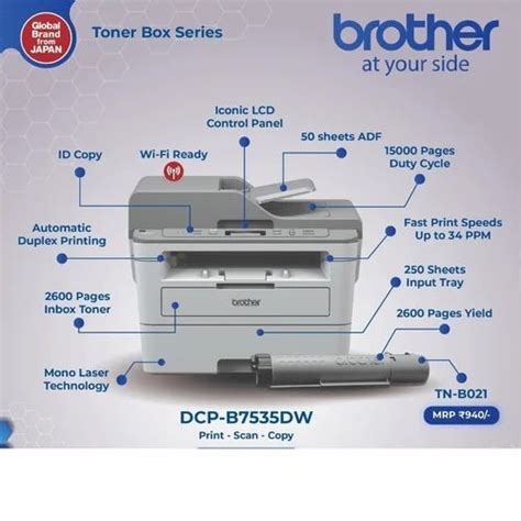 Multifunction Printer At ₹ 95000 Xerox Printer In Ahmedabad Id