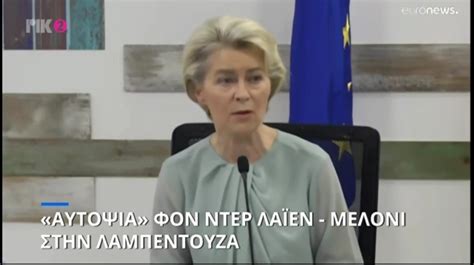 Add Rik2 · Issue 14252 · Iptv Orgiptv · Github