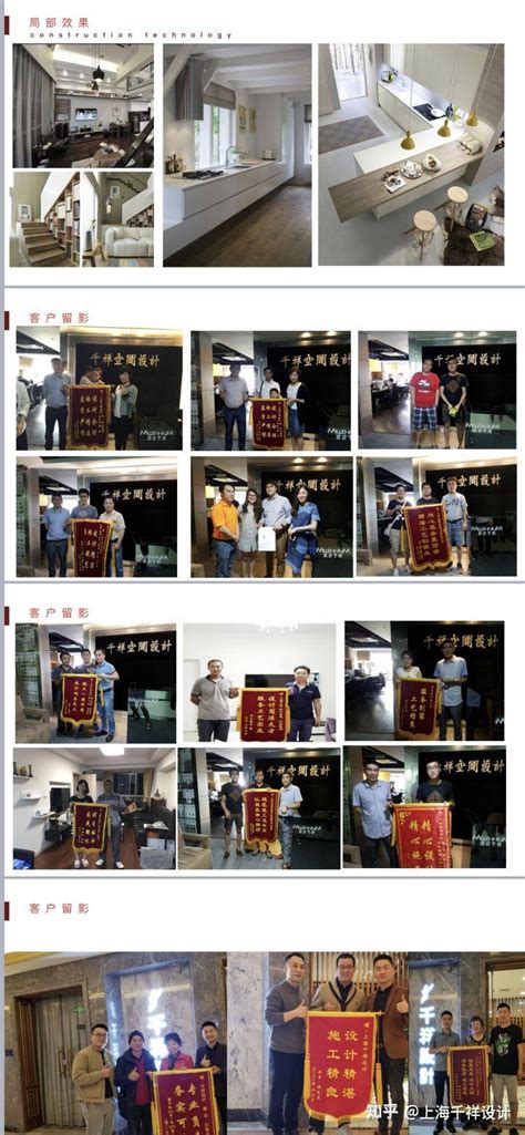 最近有装修需求，爱空间和被窝家装，哪个更好一点 知乎