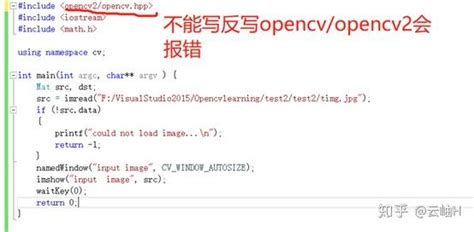 Opencv图像处理之矩阵的掩膜操作 知乎