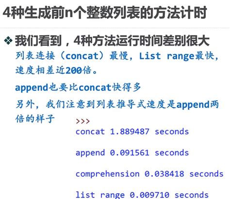 python对于ord函数的误区 ordxyr CSDN博客