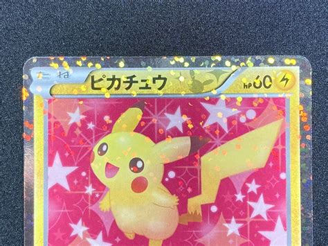 Yahooオークション 【シャイニーコレクション】ポケモン カード ピ