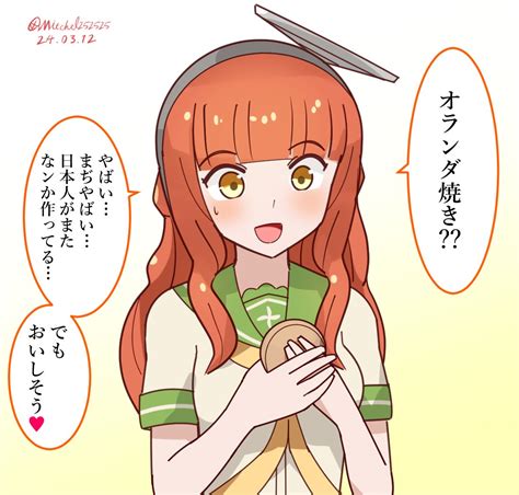 艦これ「ブルックリンとキラー・コターツ 艦これ版深夜の真剣お絵描き60分一本勝負 」ミッチェルの漫画