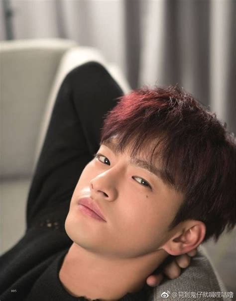 Pin En Seo Inguk Oppas Actores Coreanos Actores