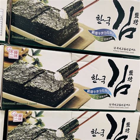 檸家逛costco 不二韓味鹽烤海苔 美食板 Dcard