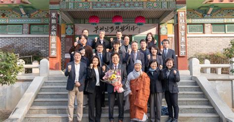 동국대 Wise캠퍼스 류완하 신임 총장 취임