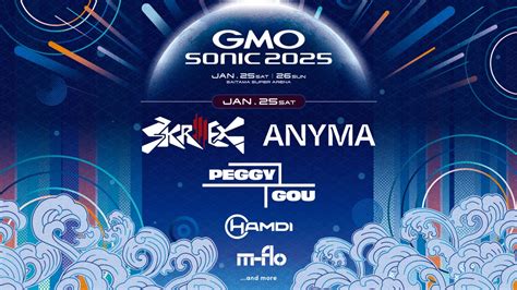 【m Flo】国内最大規模のダンスミュージックフェスティバル「gmo Sonic 2025」初出演決定！ 日刊エンタメクリップ