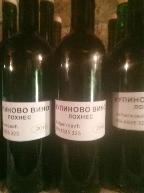 Prodaja Kupinovog Vina Vina Likeri I Rakije Poljoprivredni
