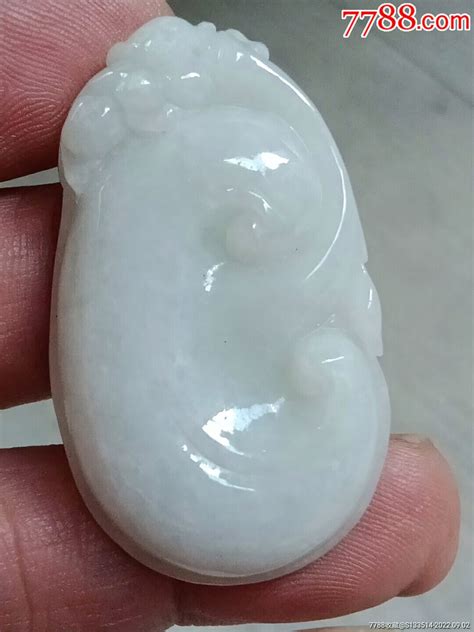 缅甸翡翠ar11165 A2如意挂件（送证书）翡翠缅甸玉图片鉴定收藏价格7788铜镜收藏
