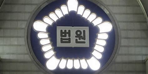 허프포스트코리아 on Twitter 법원이 가정폭력 남편의 구속영장을 두 차례 기각한 뒤 벌어진 일 아내를 살해하고