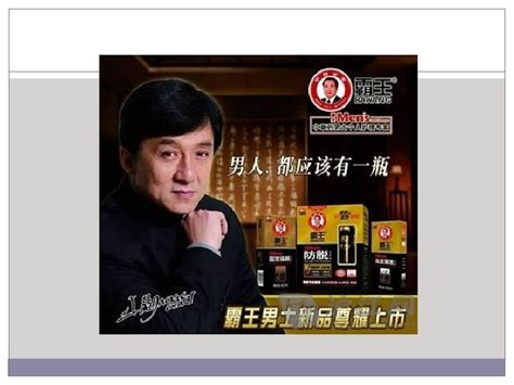 Informal Fallacies 1 Formal Vs Informal Fallacies 2