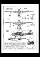 RCLibrary : Mitsubishi_A6M2-N_Rufe__Kuznetzov__MK1101_rc3v16766.pdf ...