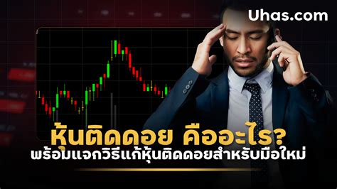 Swift Code คืออะไร รวมรหัสจากธนาคารในไทย ครบที่เดียว