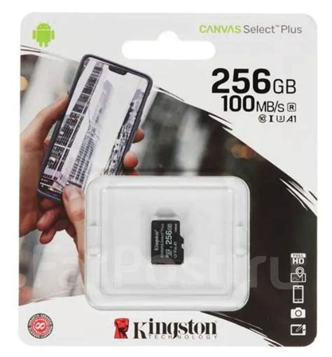 Карта памяти Kingston Canvas Select Plus microSDXC ГБ новый в наличии Цена во
