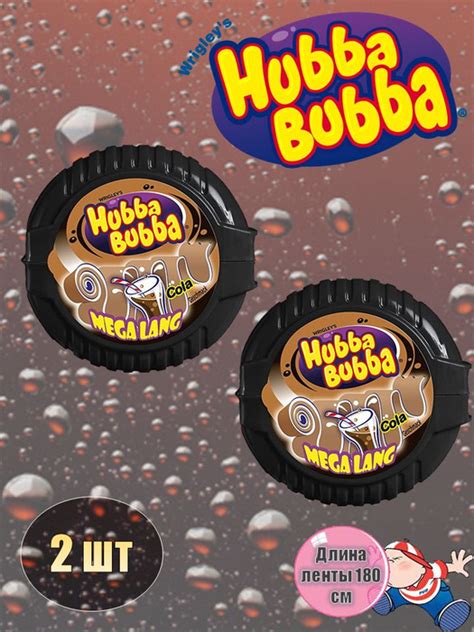 Жевательная резинка лента Wrigley's Hubba Bubba Cola / Хубба-Бубба со ...