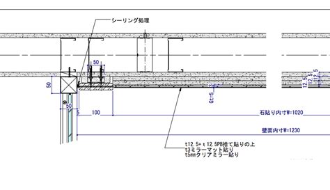 石貼りのゲートとミラーの詳細図と収め方事例 ｜ 図面屋com 店舗設計詳細図「虎の巻」