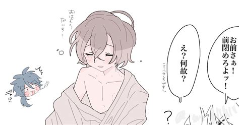 帝幻 帝幻 あさり味噌汁のイラスト Pixiv