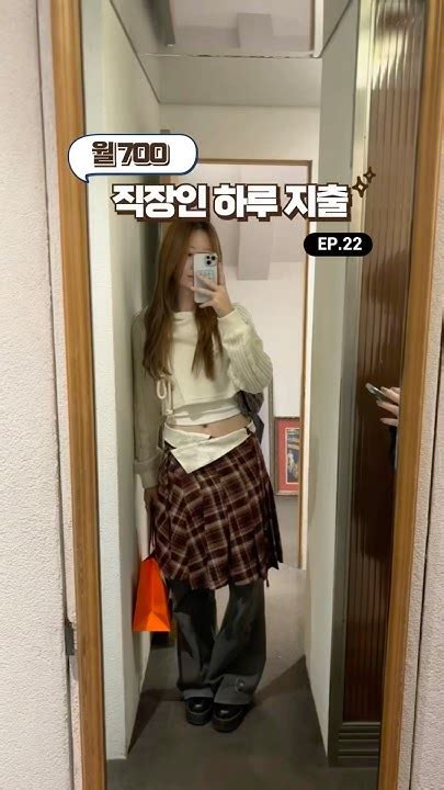 토요일 강변북로와 올림픽대로는 서울 살아야겠다고 매번 다짐하게 만들어줘요 매일 지출 이런식이면… 점점 서울 물건너 가는거야