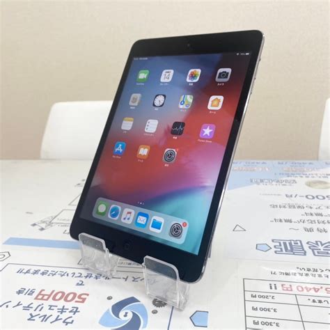Yahooオークション Pc堂2 1円～ Wi Fiモデル Apple Ipad Mini2 16gb