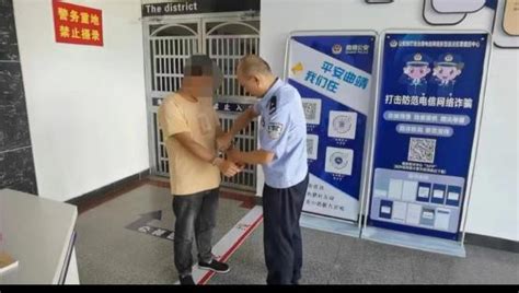 离婚不退彩礼女子一家被杀害？曲靖网警：谣言，拘！澎湃号·媒体澎湃新闻 The Paper