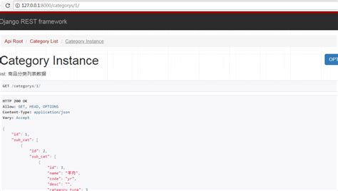 django rest framework vue 打造生鲜超市（五） gaidy 博客园