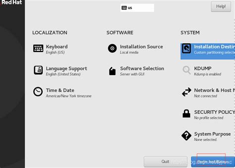 安装redhat 80红帽系统红帽80 Csdn博客