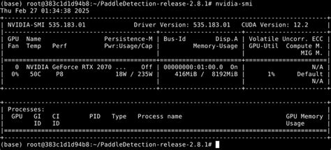 Paddledetection目标检测自定义训练 Csdn博客