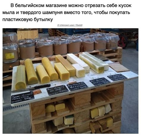 Отказ от пластика | Пикабу