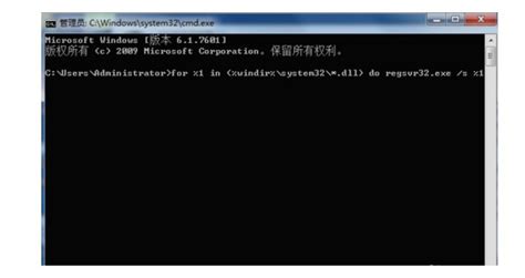 应用程序发生异常未知的软件异常原因，windows应用程序异常问题解决方法
