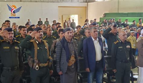 فعالية ثقافية بمديرية التحرير بالذكرى السنوية للصرخة سبأنت وكالة سبأ