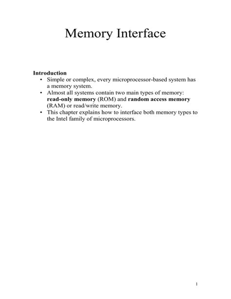 Memory Interface