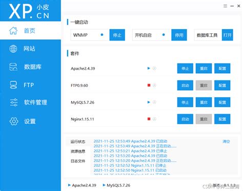 Dedecms漏洞简单复现dedecms漏洞复现 Csdn博客