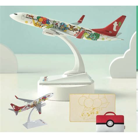 【現貨免等】德威航空tway 寶可夢皮卡丘飛機模型 Pikachu Jet 蝦皮購物