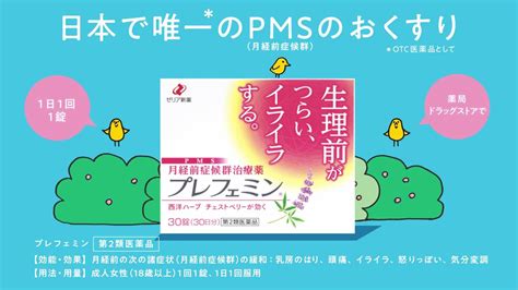大地真央 今野浩喜 粗品 が出演する アイフル のCM 久しぶりに料亭篇 CM など最新の動画をまとめるサイト 動画NOW