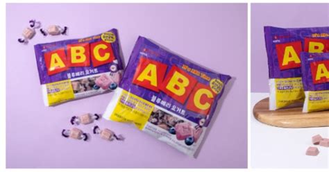롯데제과 Abc 블루베리 요거트 선보여