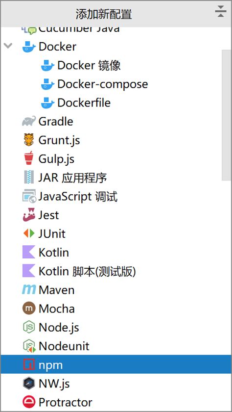 spring boot vue3 elementplus axios mybatisplus spring boot 前后端分离 【一