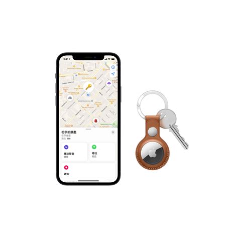 Apple Air Tag Teardown Report Teardown As A Service